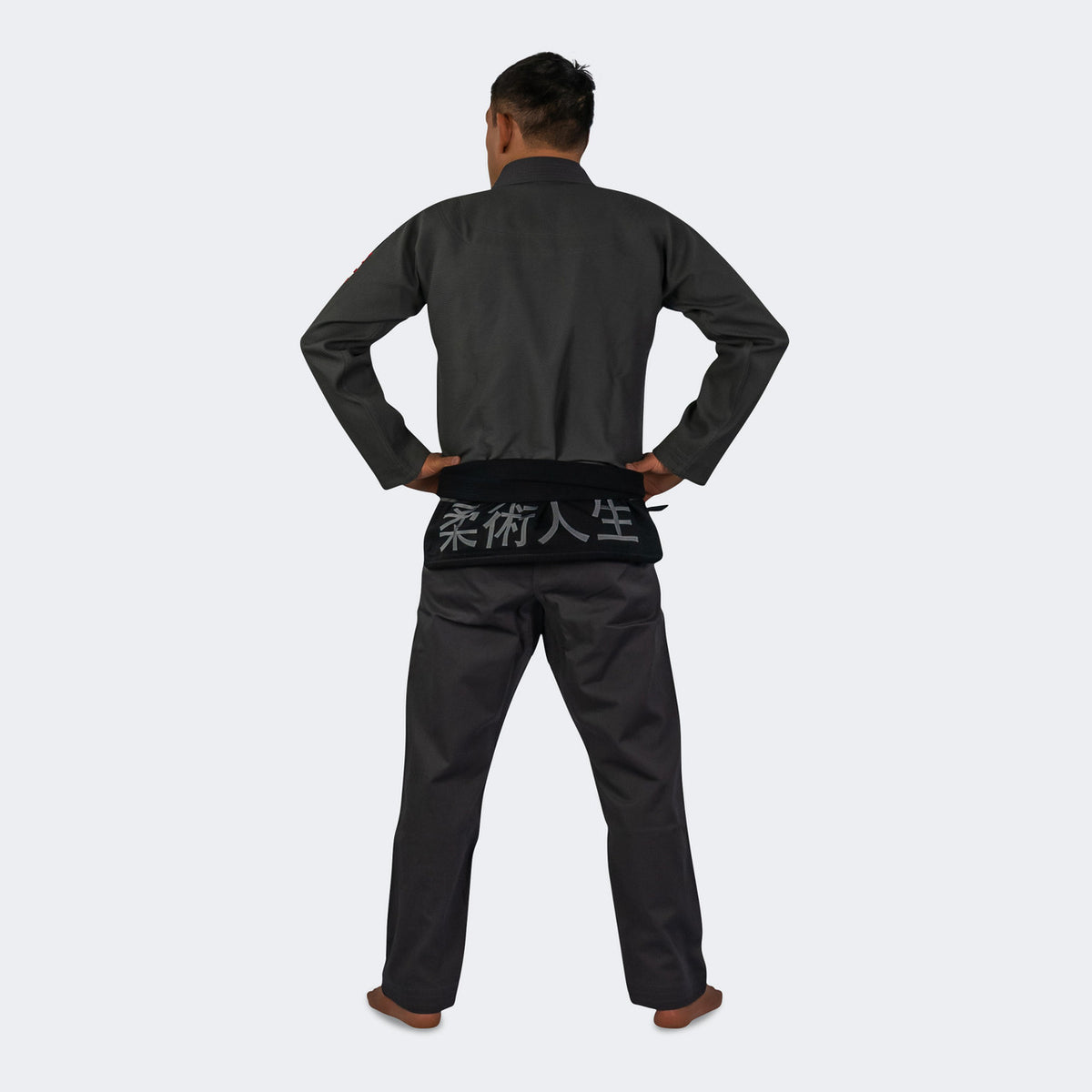 BJJ Life CompTrainer Gi - Charcoal – Combat Corner Norge