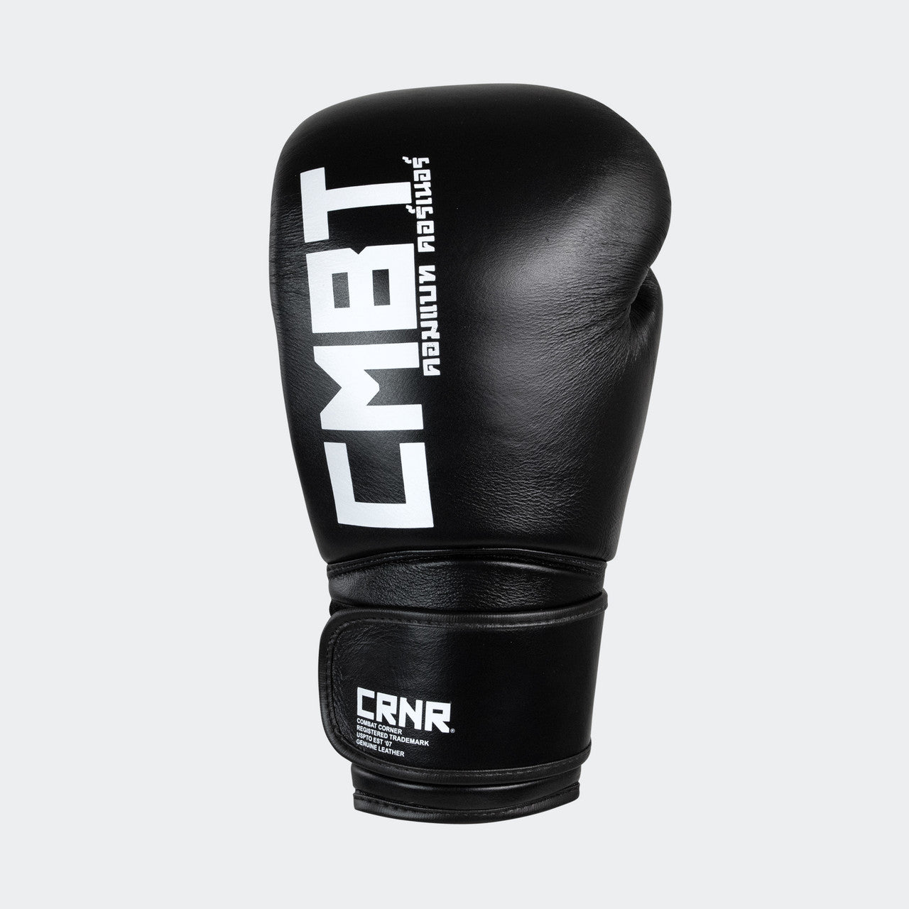 HMIT Air Boksehansker Sort – Combat Corner Norge