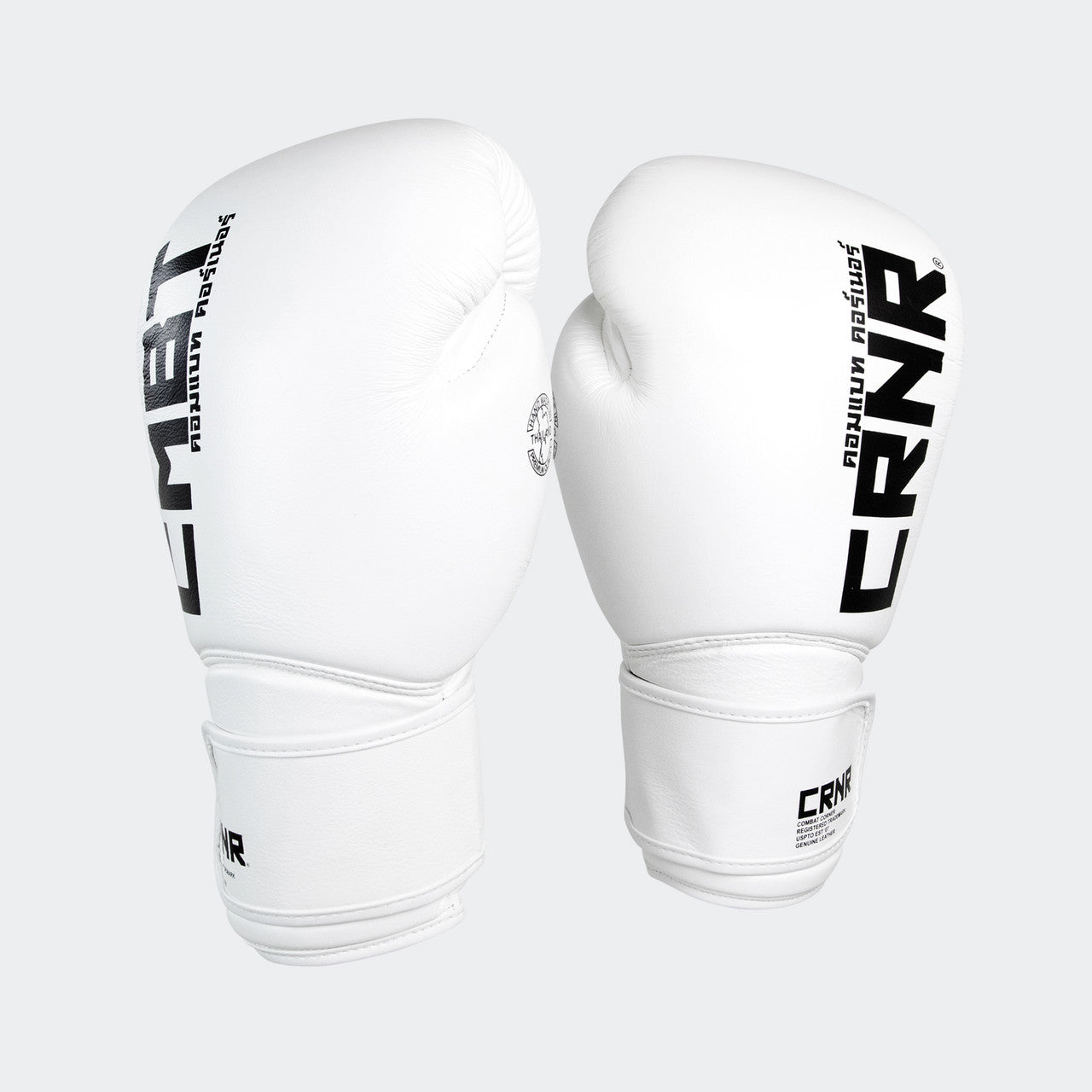 HMIT Air Boksehansker Hvit – Combat Corner Norge